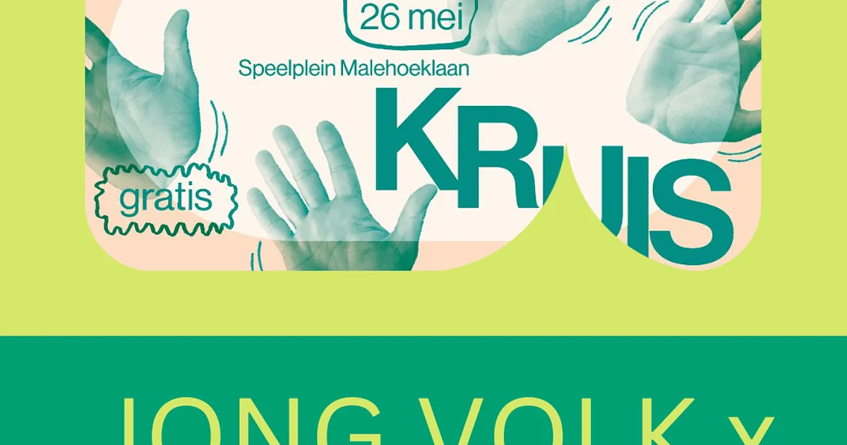 Jong Volk | JONG VOLK x UITWIJKEN